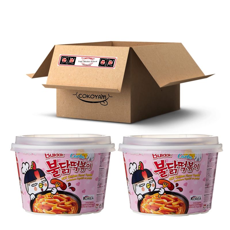 Buldak Tteokbokki 2Pack Korean Rice Cake Instant Korean Snack Tteok ...