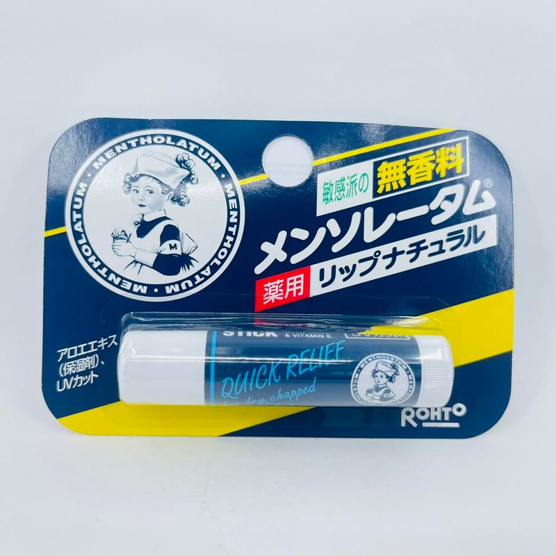 Mentholatum Medicated Lip Natural 4.5 G - EveryMarket