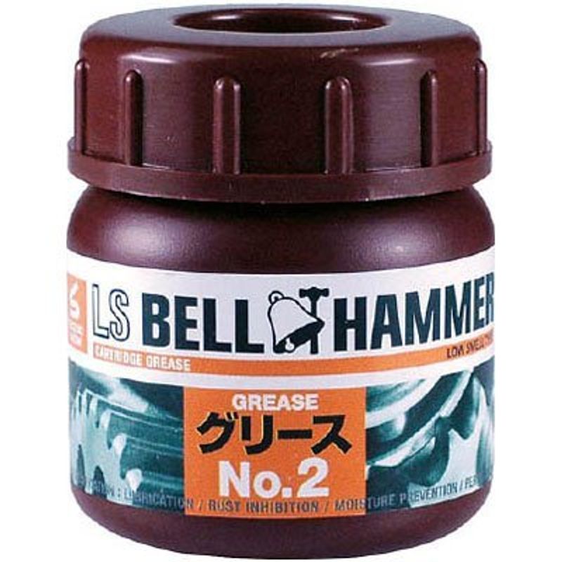 Suzuki Kiko LSBH16 Super Pressure Lubricant, LS Bell Hammer, Grease No ...