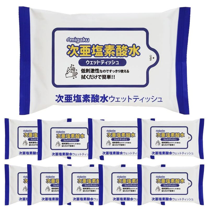 clean world clean tissue 20 sheets (10 count (200 sheets) - Online ...