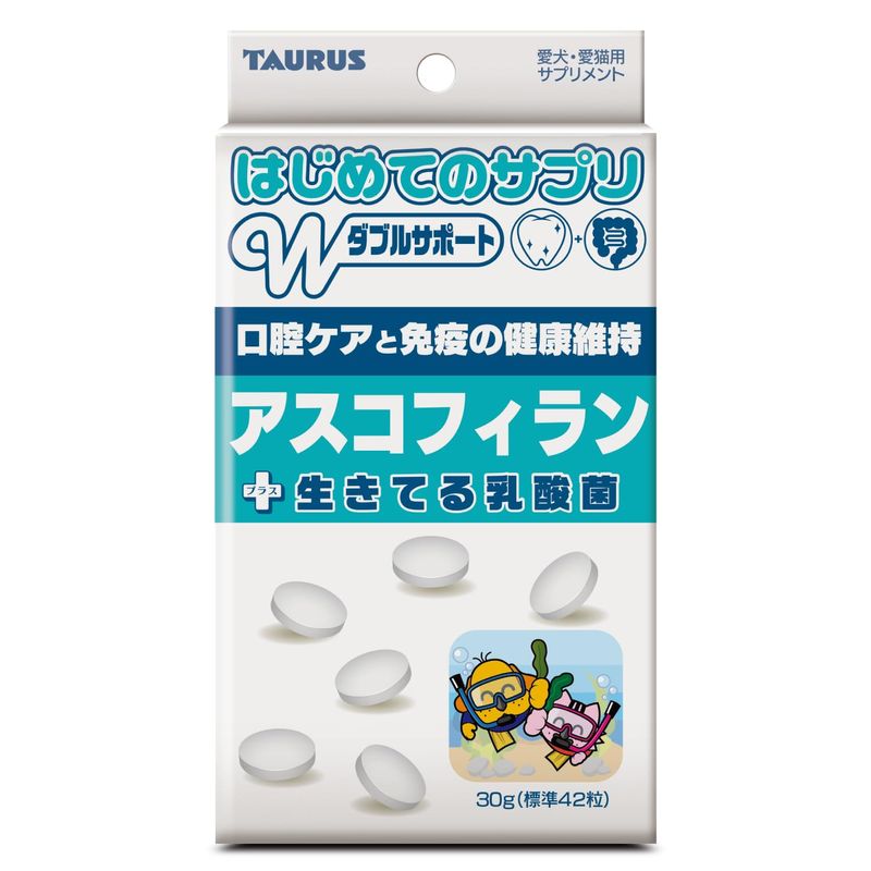 Taurus First Supplement Ascophylan 1.1 oz (30 g) x 1 - Online ...