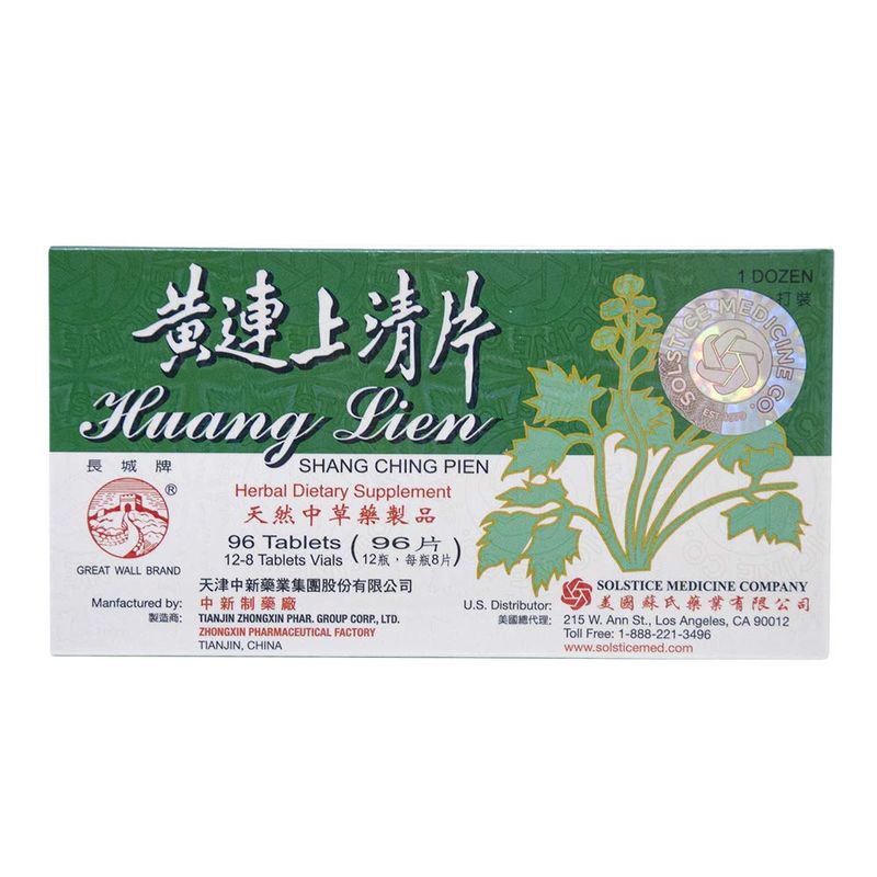 Huang Lien Shang Ching Pien Herbal Supplement (Throat, Upper ...