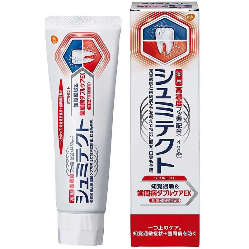 Medicated Shumitec Hypersensitivity & Periodontal Disease Double Care EX Medicated Toothpaste ...