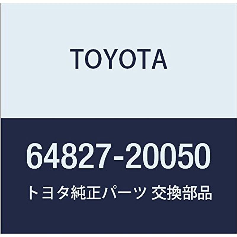 TOYOTA (トヨタ) 純正部品 バックウインドウガラス クリップ RH セリカ 品番64827-20050 - Online ...