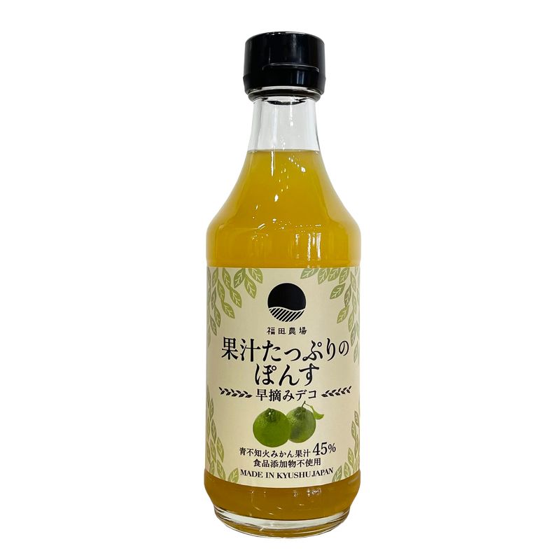 Fukuda Farm [45% Fruit Juice, Ponzu] Juice Plenty of Ponsu, Early ...