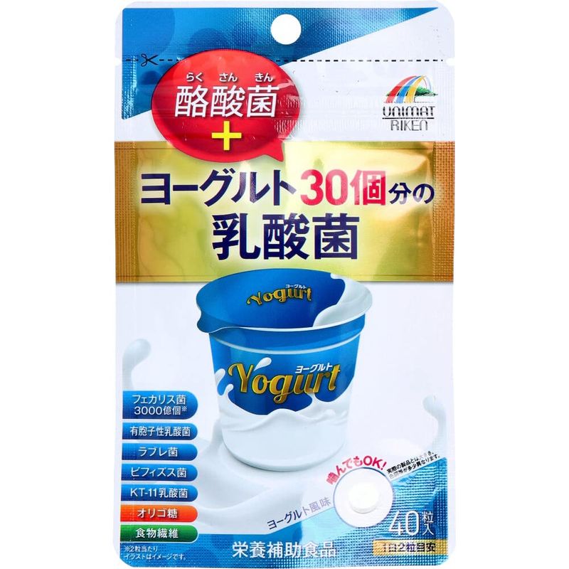 Yogurt 30 pieces of lactic acid bacteria + bacteria 200 mg x 40 tablets ...