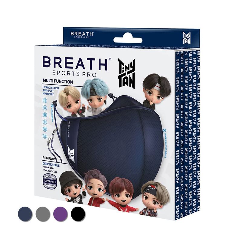 BTS Mask BTS TinyTANxBREATHSLIVER Breath Skinny Sport Pro Mask DEEPSEA ...