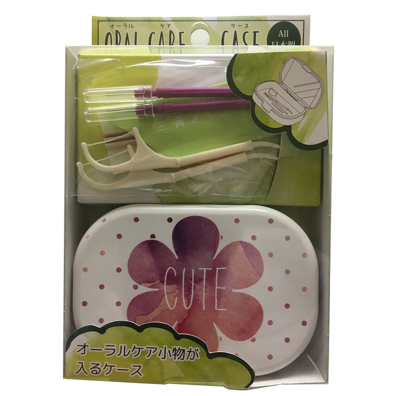 MILCA Oral Care Case, Pink - Online Marketplace - EveryMarket