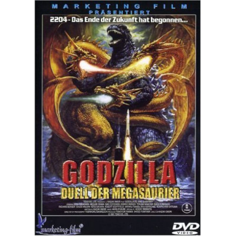 Godzilla Duell der Megasaurier - Digital aufbereiteter Kaiju Klassiker der Heisei-Ära (OT ...