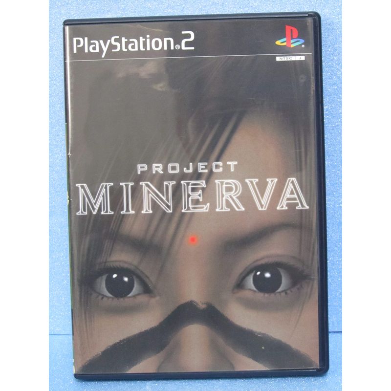 PROJECT MINERVA(通常版) - Online Marketplace - EveryMarket