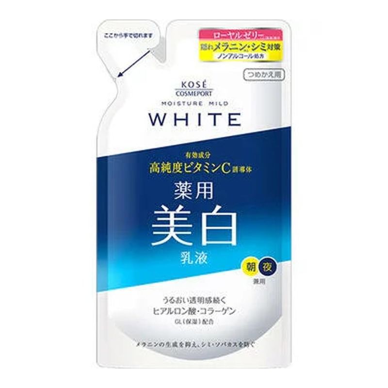 Moisture Mild White Milky Lotion Refill 4.2 fl oz (125 ml) x 10 Pieces ...
