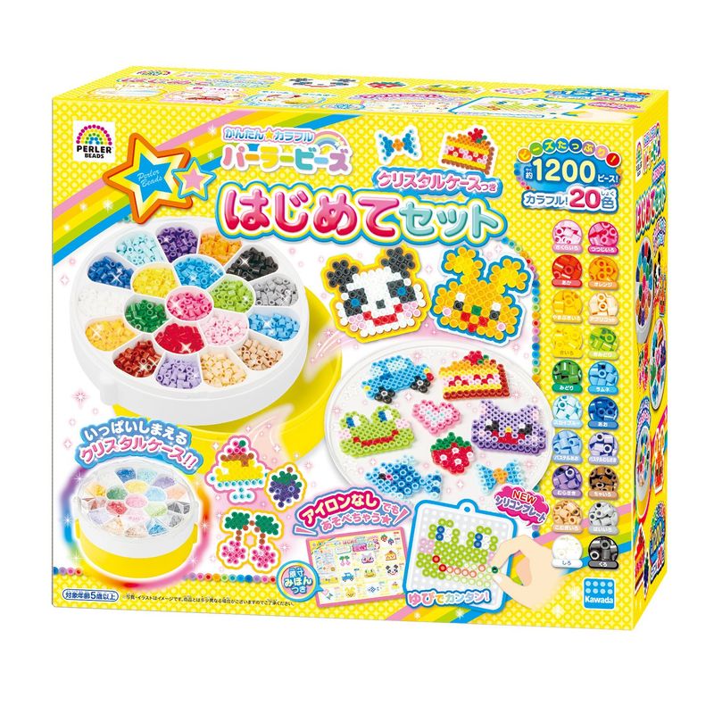 Perler Beads First Set with Crystal Case 80-54317 - EveryMarket