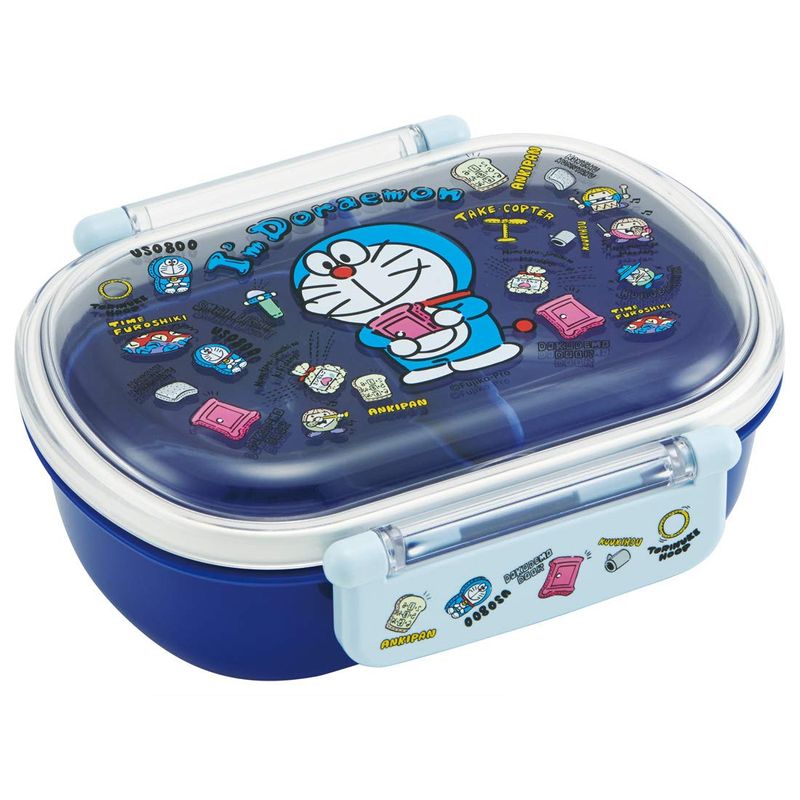 Skater QAF2BAAG-A Sanrio Children's Ag+ Antibacterial Fluffy Lunch Box, Doraemon, Plush, 12.2 fl ...