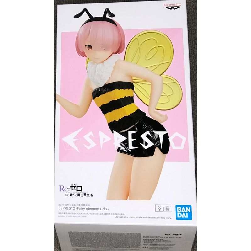 Re:Zero - Starting Life in Another World ESPRESTO Fairy Elements Ram ...
