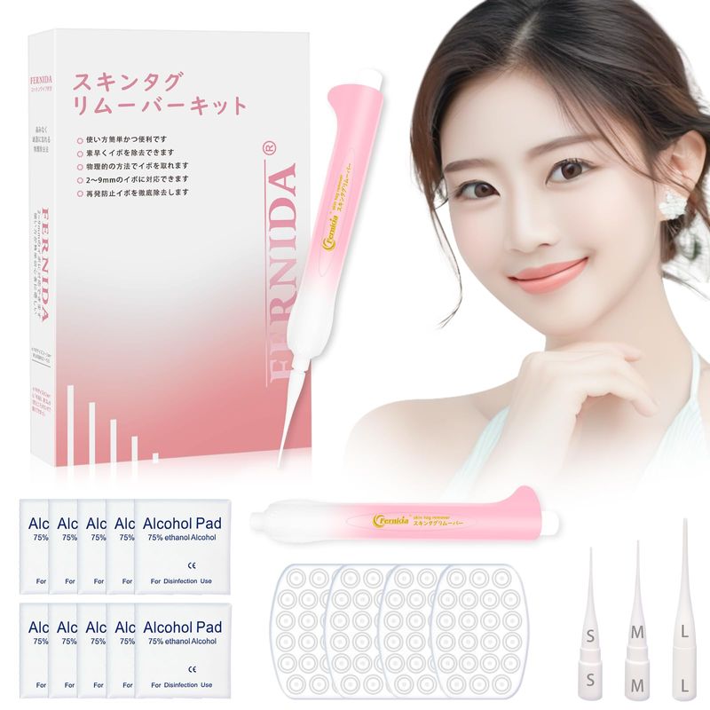 FERNIDA Foot Care Wart Removal Tool 0.08 - 0.3 inches (2 - 9 mm), Remove by Yourself, 3 in 1 Kit ...