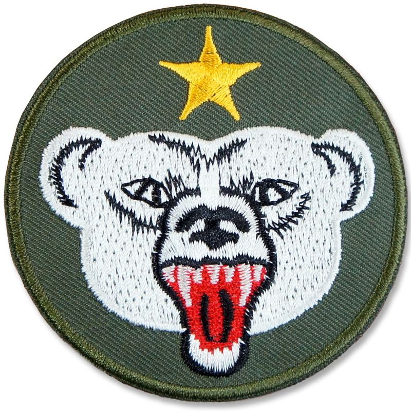 Military Patch (U.S. Army Alaska Defense Command, U.S. ARMY ALASKA ...