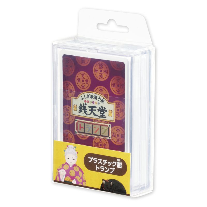 Hanayama TV Anime Fushigi Candy Shop Zenitendo Playing Cards - Online ...