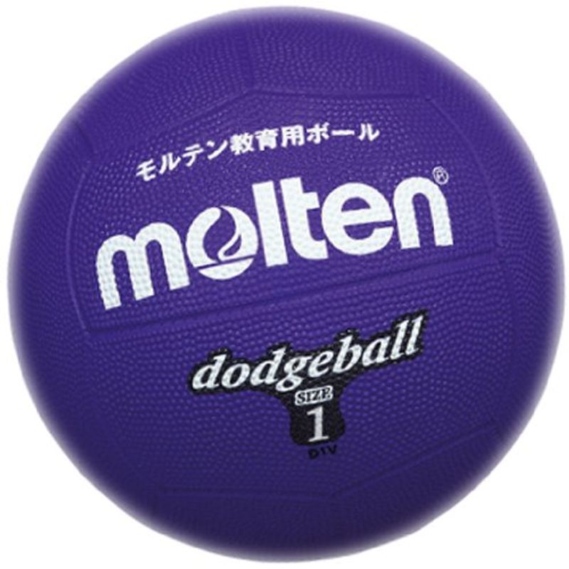 Molten D1V Dodge Ball Rubber No. 1 Ball, Purple - EveryMarket