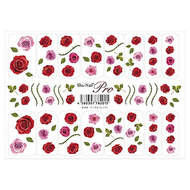 Sharingan neirupuro neirusi-ru Rose B Red Art Material - Online ...