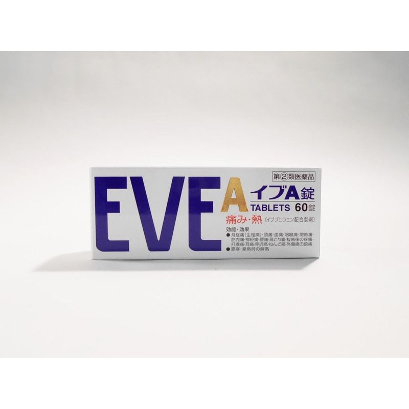[Designated second class medicine] Eve A tablets, 60 tablets x 5 ...