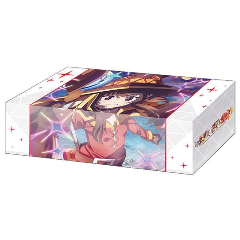 Bushiroad Storage Box Collection V2 Vol. 231 "Explosion in this ...