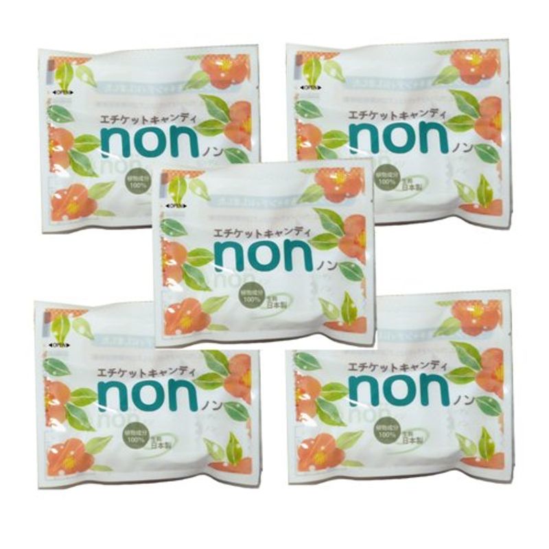 Nippon Phytoncid Phytoncide Halitosis Care Candy Non 5 Piece Set ...