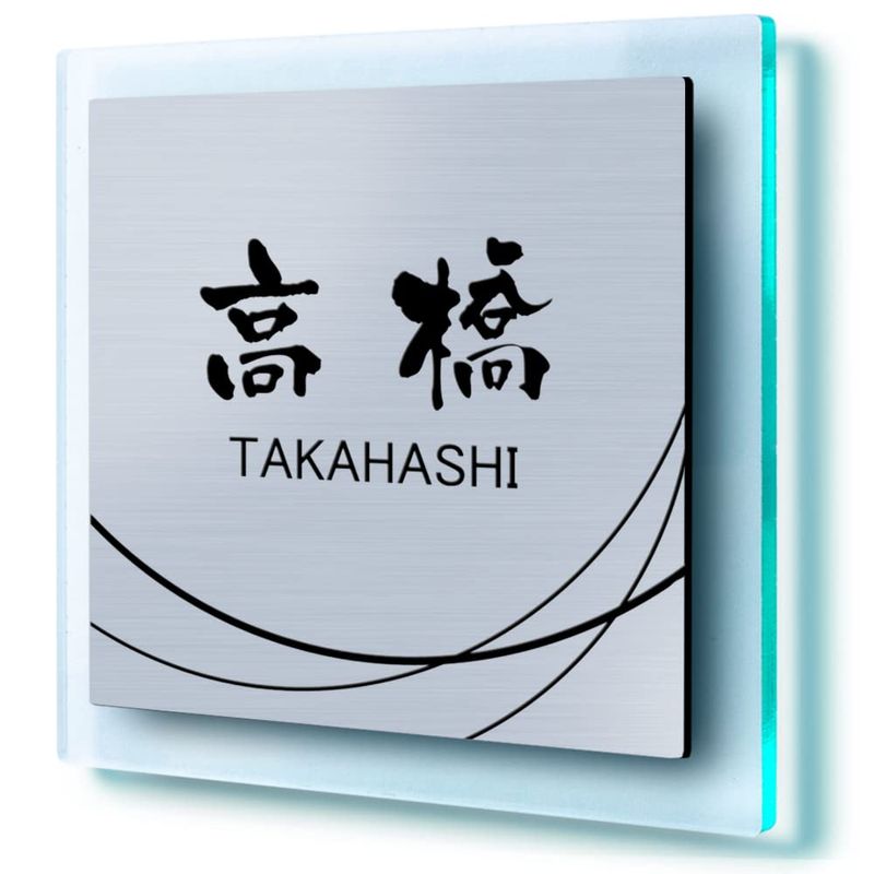 [5.5 inch (14 cm) Square] Doorplate Square Glass Style Acrylic Base ...