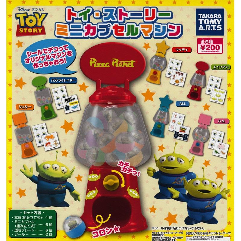 Toy Story Mini Capsule Machine, Set of 6 Types - Online Marketplace ...