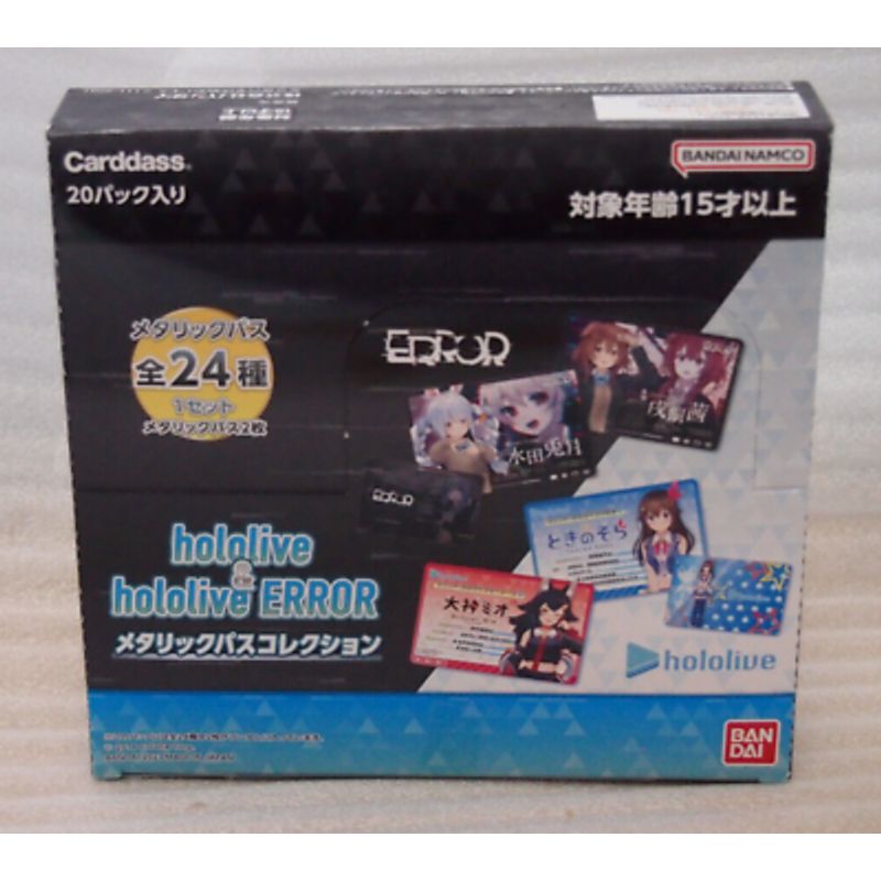 BANDAI hololive ＆ hololive ERROR Metallic Path Collection Cards Box 20 packs - Online ...