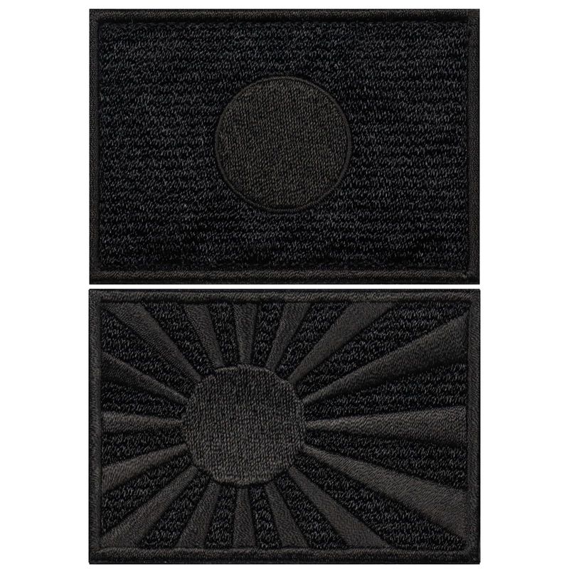 WappenCook Velcro Patch, Velcro Patch, No Female, For Survival Games ...