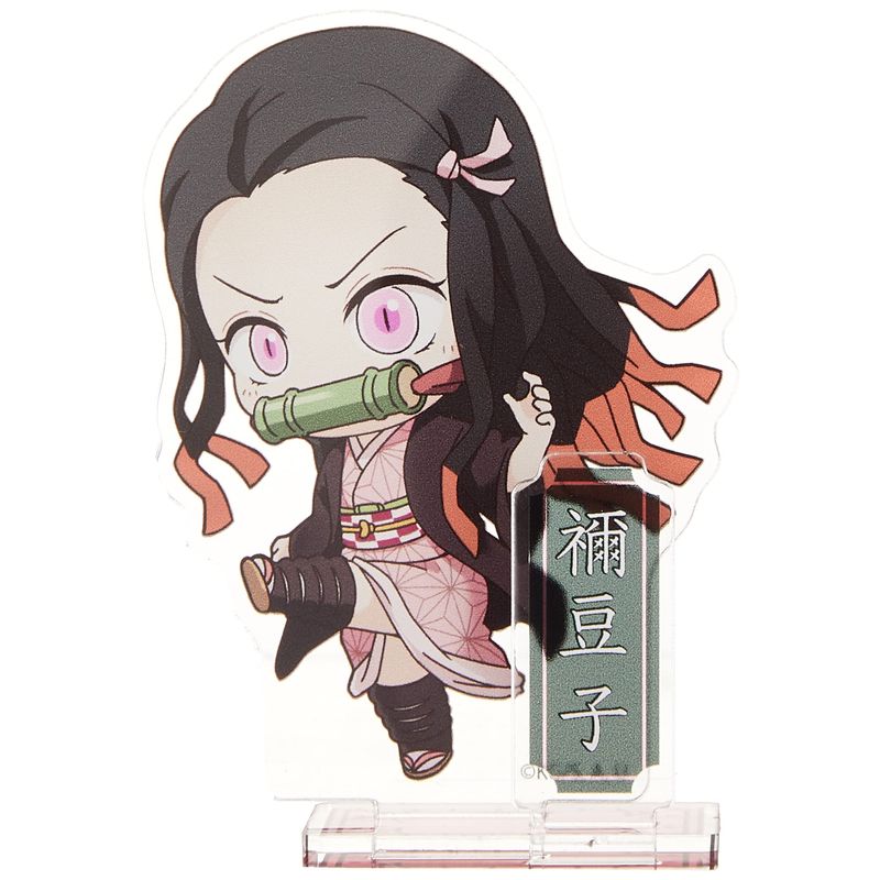 Demon Slayer Nezuko Kamado (Battle) Trudging and Trotting Acrylic ...