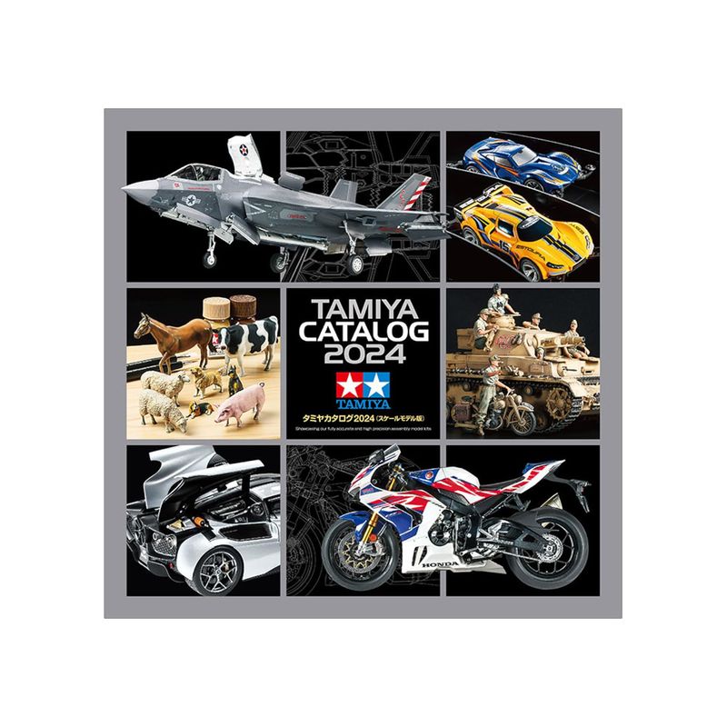 Tamiya Catalog 2024 Scale Model Edition 64450 - EveryMarket