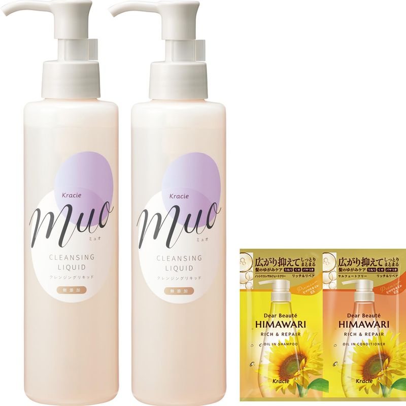 Muo Additive-Free Cleansing Liquid 6.7 fl oz (170 ml) x 2 Set with Bonus | W No Face Wash ...