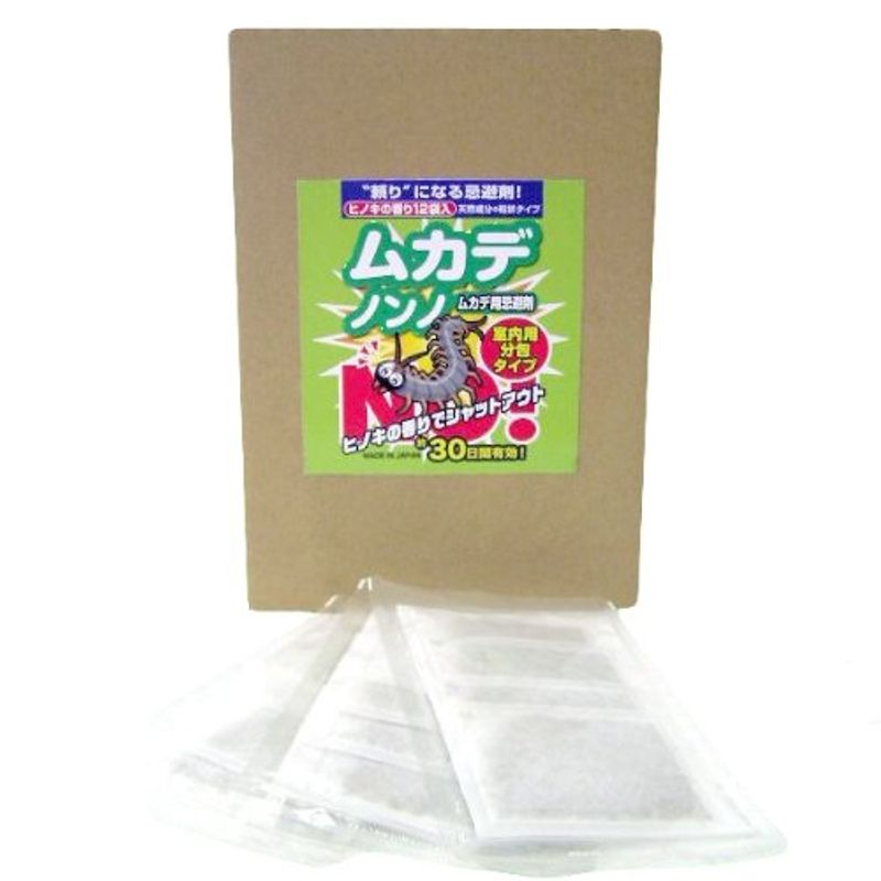 Centipede Repellent Centipadenone (For Indoor Use), Package Type, Set ...