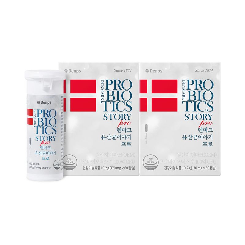 Denps Denmark Probiotics Story Pro 60 Capsules, 2ea - Online ...