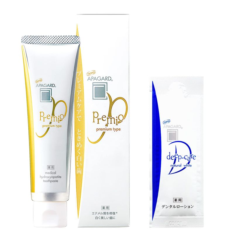 Apagard Premio 3.7 oz (105 g) Whitening, Whitening, Colored Stains ...