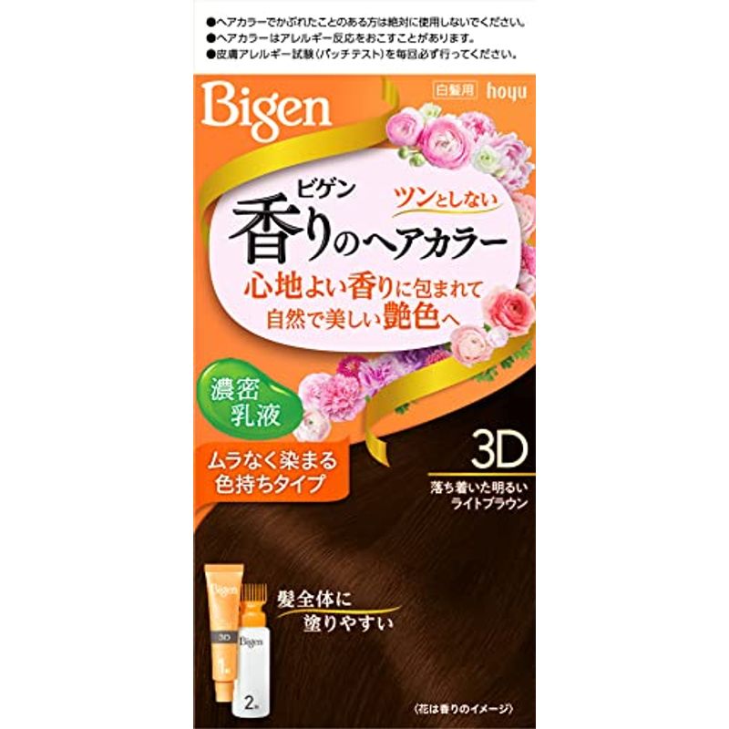 Hoyu Begen Scented Hair Color Emulsion 3D (Calm Bright Light Brown) 1.4 ...