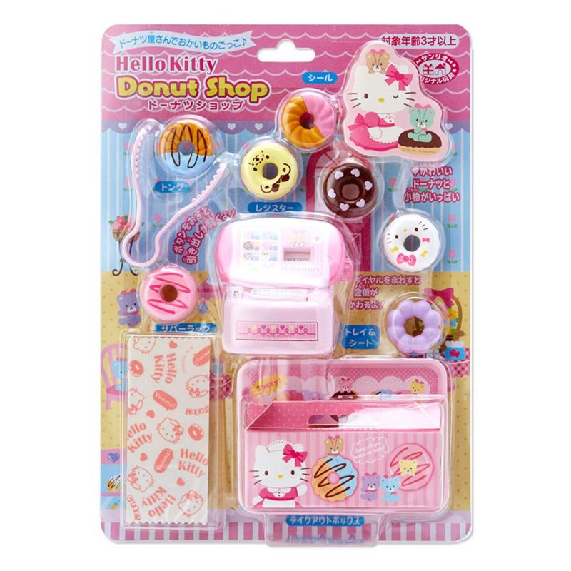 Sanrio Hello Kitty Donut Shop Pretend Set - EveryMarket