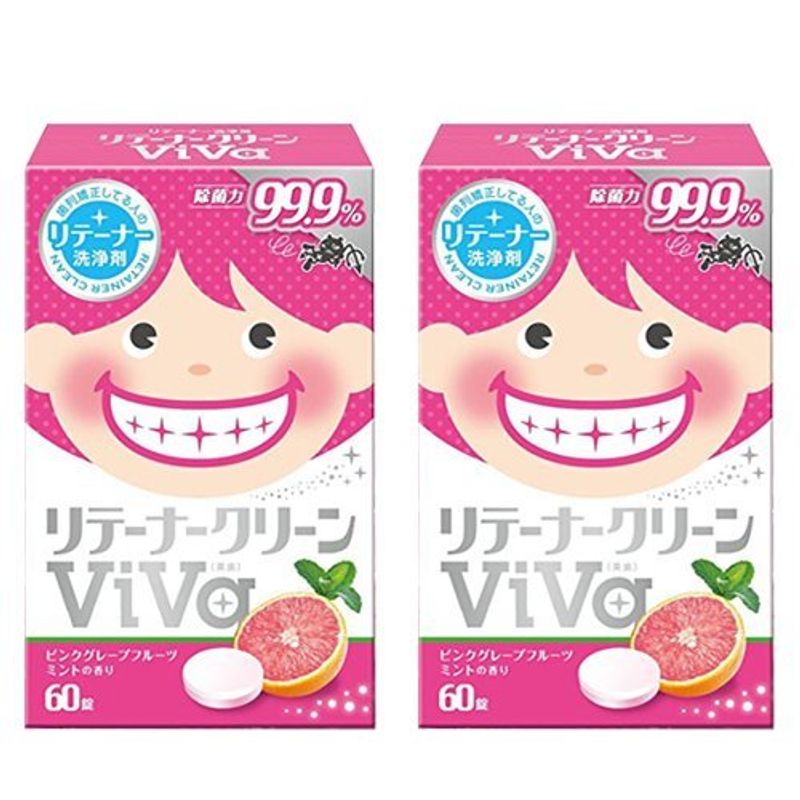 Hakugen Earth Retainer Clean, ViVa, 60 Tablets, Orthodontic Retainer ...