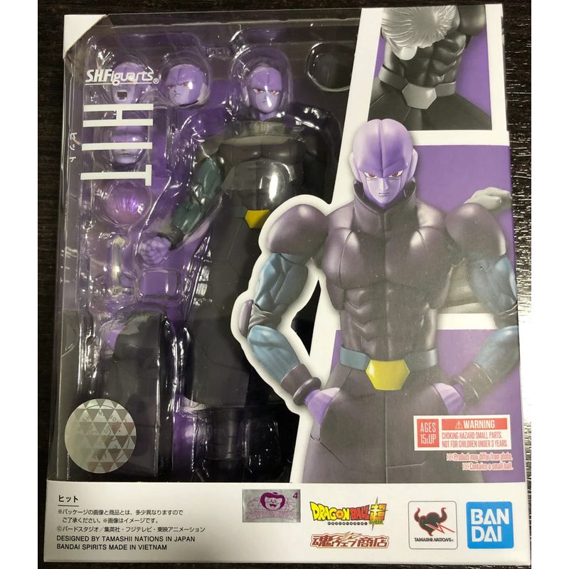 TAMASHII Nations Bandai S.H. Figuarts Dragon Ball Super Hit Exclusive ...