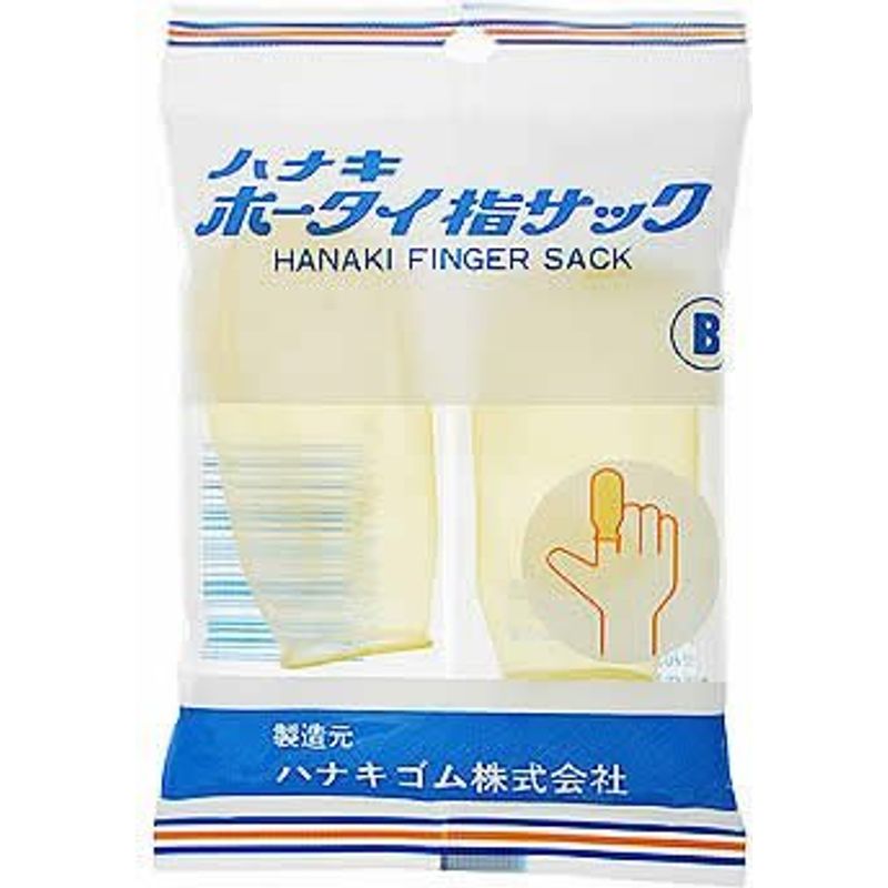Hanaki Rubber Ho Tie Finger Sack, B (for male index, middle finger ...