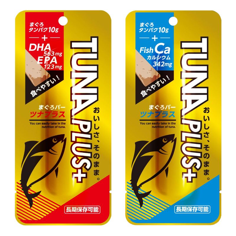 TUNA PLUS Protein Bar, Fish Protein, High Protein, Low Sugar, Additive ...