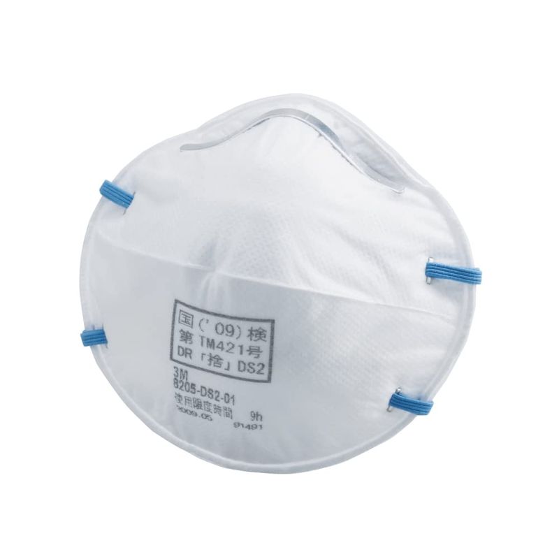 3M 8205-DS2 3M Disposable Dust Proof Mask, Pack of 20, Certified by ...