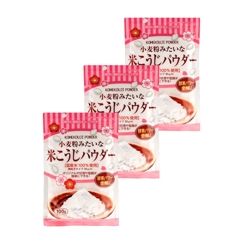 Rice Koji Powder, Flour-like Rice Koji Powder, 3.5 oz (100 g) x 3 Bags ...