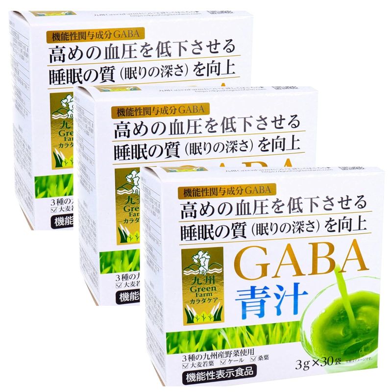 GABA 青汁 3g×30袋 3個セット 九州 Green Farm カラダケアー 機能性表示食品 血圧低下 睡眠の質向上 大麦若葉 ケール 桑葉 - Online Marketplace ...