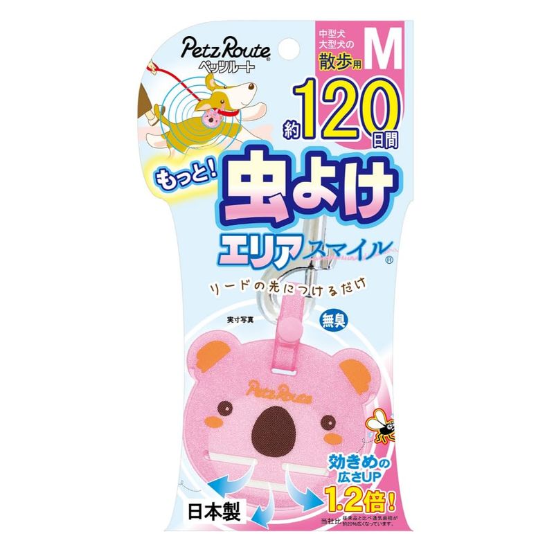 Petz Route More Insect Repellent, Area Smile, 120 Days, Kowara M ...