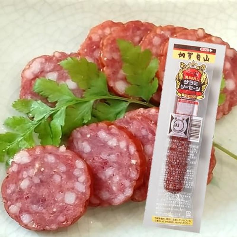 Tengu Ham (SMK) Salami Sausage 2.8 oz (78 g) x 3 Bottles Yu Packet ...