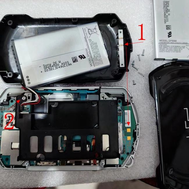 PSP: Pandora Battery Coming Soon To A PSP GO Near You!, 45% OFF