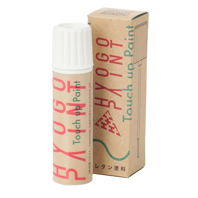 HYOGO PAINT Genuine Paint Nissan Compatible Leaf Garnet Red Color ...