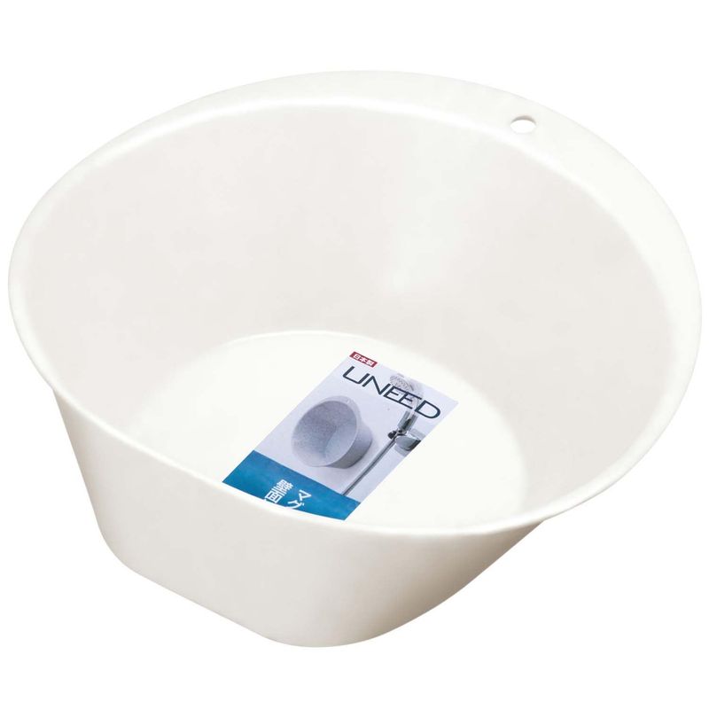 Unide Hot Water Tub with Magnet, White, Ag, Antibacterial Treatment ...